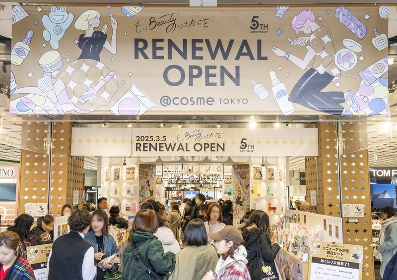 海外首間旗艦店誕生！「@cosme HONG KONG」進駐尖沙咀 | @cosme HK